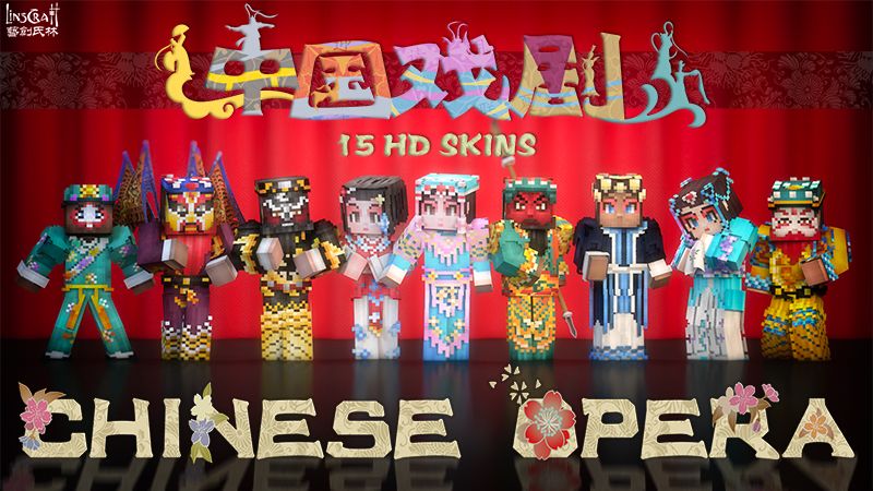 Chinese Opera HD by LinsCraft (Minecraft Skin Pack) - Minecraft ...