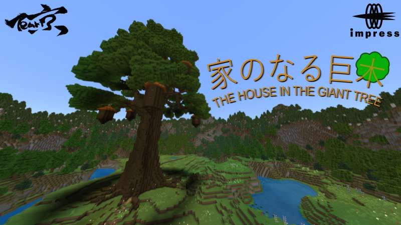 The House in the Giant Tree by Impress (Minecraft Marketplace Map ...